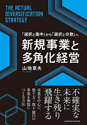【お届け日について】お届け日の"指定なし"で、記載の最短日より早くお届けできる場合が多いです。お品物をなるべく早くお受け取りしたい場合は、お届け日を"指定なし"にてご注文ください。お届け日をご指定頂いた場合、ご注文後の変更はできかねます。【...