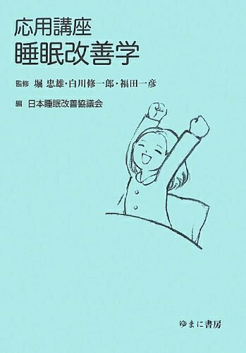 【お届け日について】お届け日の"指定なし"で、記載の最短日より早くお届けできる場合が多いです。お品物をなるべく早くお受け取りしたい場合は、お届け日を"指定なし"にてご注文ください。お届け日をご指定頂いた場合、ご注文後の変更はできかねます。【...