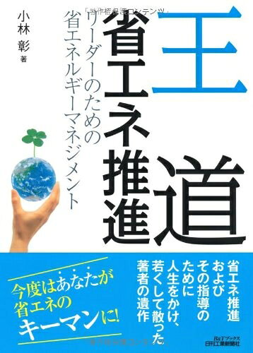 【お届け日について】お届け日の"指定なし"で、記載の最短日より早くお届けできる場合が多いです。お品物をなるべく早くお受け取りしたい場合は、お届け日を"指定なし"にてご注文ください。お届け日をご指定頂いた場合、ご注文後の変更はできかねます。【...