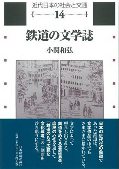 【お届け日について】お届け日の"指定なし"で、記載の最短日より早くお届けできる場合が多いです。お品物をなるべく早くお受け取りしたい場合は、お届け日を"指定なし"にてご注文ください。お届け日をご指定頂いた場合、ご注文後の変更はできかねます。【...