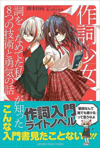 【お届け日について】お届け日の"指定なし"で、記載の最短日より早くお届けできる場合が多いです。お品物をなるべく早くお受け取りしたい場合は、お届け日を"指定なし"にてご注文ください。お届け日をご指定頂いた場合、ご注文後の変更はできかねます。【...