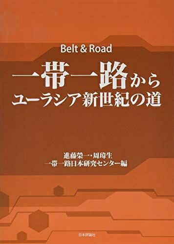 【お届け日について】お届け日の"指定なし"で、記載の最短日より早くお届けできる場合が多いです。お品物をなるべく早くお受け取りしたい場合は、お届け日を"指定なし"にてご注文ください。お届け日をご指定頂いた場合、ご注文後の変更はできかねます。【...