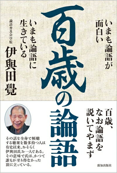 【お届け日について】お届け日の"指定なし"で、記載の最短日より早くお届けできる場合が多いです。お品物をなるべく早くお受け取りしたい場合は、お届け日を"指定なし"にてご注文ください。お届け日をご指定頂いた場合、ご注文後の変更はできかねます。【...