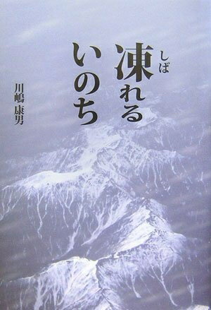 【お届け日について】お届け日の"指定なし"で、記載の最短日より早くお届けできる場合が多いです。お品物をなるべく早くお受け取りしたい場合は、お届け日を"指定なし"にてご注文ください。お届け日をご指定頂いた場合、ご注文後の変更はできかねます。【...