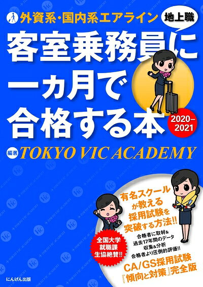 【お届け日について】お届け日の"指定なし"で、記載の最短日より早くお届けできる場合が多いです。お品物をなるべく早くお受け取りしたい場合は、お届け日を"指定なし"にてご注文ください。お届け日をご指定頂いた場合、ご注文後の変更はできかねます。【...