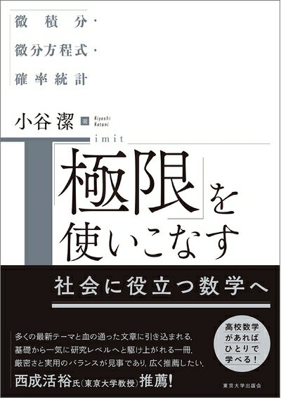 【お届け日について】お届け日の"指定なし"で、記載の最短日より早くお届けできる場合が多いです。お品物をなるべく早くお受け取りしたい場合は、お届け日を"指定なし"にてご注文ください。お届け日をご指定頂いた場合、ご注文後の変更はできかねます。【...