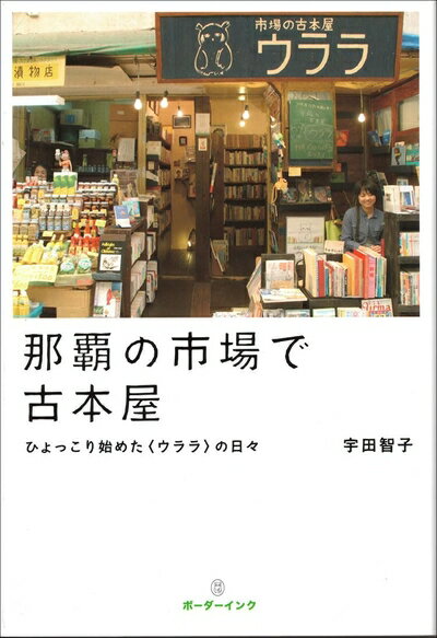 【お届け日について】お届け日の"指定なし"で、記載の最短日より早くお届けできる場合が多いです。お品物をなるべく早くお受け取りしたい場合は、お届け日を"指定なし"にてご注文ください。お届け日をご指定頂いた場合、ご注文後の変更はできかねます。【...