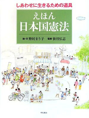 【お届け日について】お届け日の"指定なし"で、記載の最短日より早くお届けできる場合が多いです。お品物をなるべく早くお受け取りしたい場合は、お届け日を"指定なし"にてご注文ください。お届け日をご指定頂いた場合、ご注文後の変更はできかねます。【...
