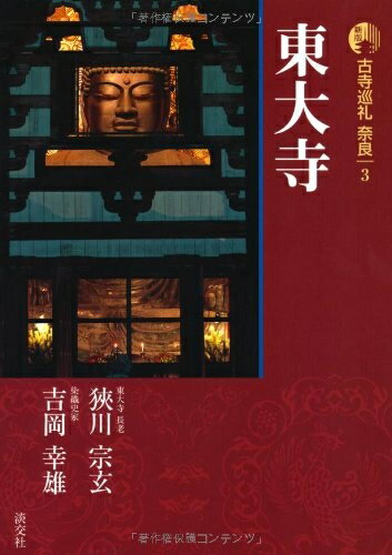 【お届け日について】お届け日の"指定なし"で、記載の最短日より早くお届けできる場合が多いです。お品物をなるべく早くお受け取りしたい場合は、お届け日を"指定なし"にてご注文ください。お届け日をご指定頂いた場合、ご注文後の変更はできかねます。【...