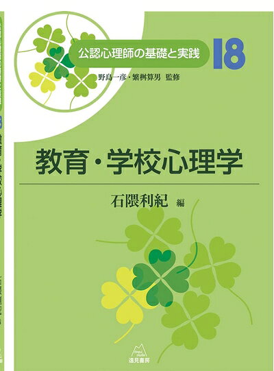【お届け日について】お届け日の"指定なし"で、記載の最短日より早くお届けできる場合が多いです。お品物をなるべく早くお受け取りしたい場合は、お届け日を"指定なし"にてご注文ください。お届け日をご指定頂いた場合、ご注文後の変更はできかねます。【...