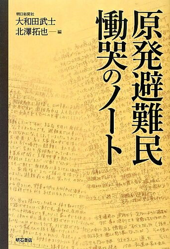 【お届け日について】お届け日の"指定なし"で、記載の最短日より早くお届けできる場合が多いです。お品物をなるべく早くお受け取りしたい場合は、お届け日を"指定なし"にてご注文ください。お届け日をご指定頂いた場合、ご注文後の変更はできかねます。【...