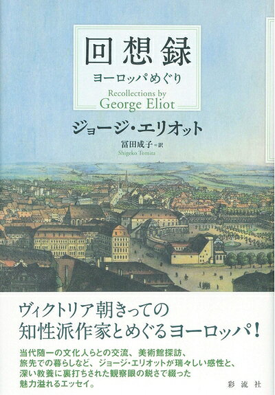 【お届け日について】お届け日の"指定なし"で、記載の最短日より早くお届けできる場合が多いです。お品物をなるべく早くお受け取りしたい場合は、お届け日を"指定なし"にてご注文ください。お届け日をご指定頂いた場合、ご注文後の変更はできかねます。【...