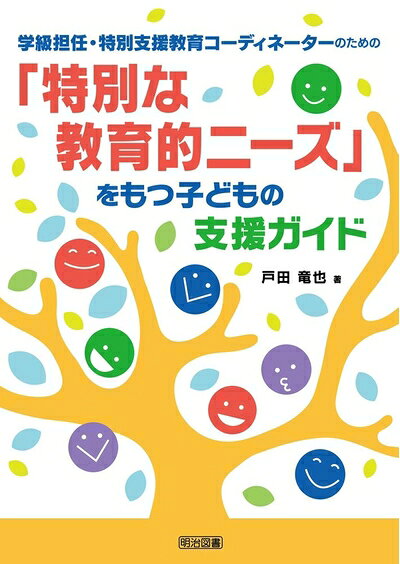 【お届け日について】お届け日の"指定なし"で、記載の最短日より早くお届けできる場合が多いです。お品物をなるべく早くお受け取りしたい場合は、お届け日を"指定なし"にてご注文ください。お届け日をご指定頂いた場合、ご注文後の変更はできかねます。【...