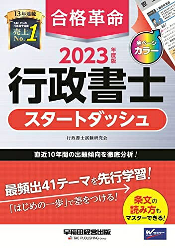 【お届け日について】お届け日の"指定なし"で、記載の最短日より早くお届けできる場合が多いです。お品物をなるべく早くお受け取りしたい場合は、お届け日を"指定なし"にてご注文ください。お届け日をご指定頂いた場合、ご注文後の変更はできかねます。【...