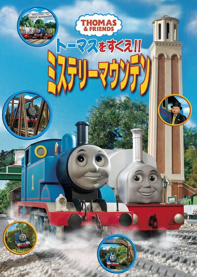 【お届け日について】お届け日の"指定なし"で、記載の最短日より早くお届けできる場合が多いです。お品物をなるべく早くお受け取りしたい場合は、お届け日を"指定なし"にてご注文ください。お届け日をご指定頂いた場合、ご注文後の変更はできかねます。【...