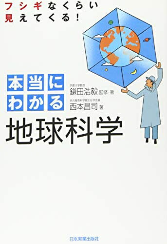 【お届け日について】お届け日の"指定なし"で、記載の最短日より早くお届けできる場合が多いです。お品物をなるべく早くお受け取りしたい場合は、お届け日を"指定なし"にてご注文ください。お届け日をご指定頂いた場合、ご注文後の変更はできかねます。【...