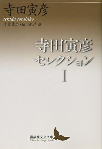 【お届け日について】お届け日の"指定なし"で、記載の最短日より早くお届けできる場合が多いです。お品物をなるべく早くお受け取りしたい場合は、お届け日を"指定なし"にてご注文ください。お届け日をご指定頂いた場合、ご注文後の変更はできかねます。【...