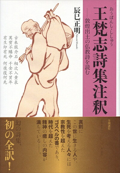 【お届け日について】お届け日の"指定なし"で、記載の最短日より早くお届けできる場合が多いです。お品物をなるべく早くお受け取りしたい場合は、お届け日を"指定なし"にてご注文ください。お届け日をご指定頂いた場合、ご注文後の変更はできかねます。【...