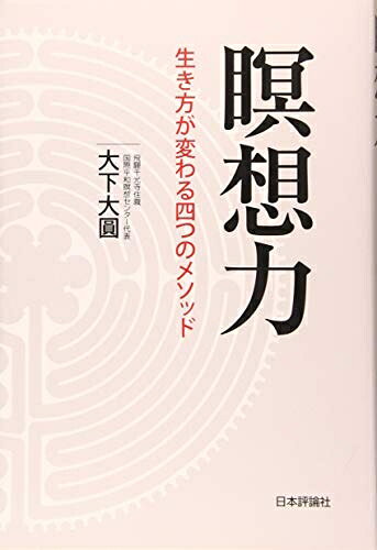 【お届け日について】お届け日の"指定なし"で、記載の最短日より早くお届けできる場合が多いです。お品物をなるべく早くお受け取りしたい場合は、お届け日を"指定なし"にてご注文ください。お届け日をご指定頂いた場合、ご注文後の変更はできかねます。【...