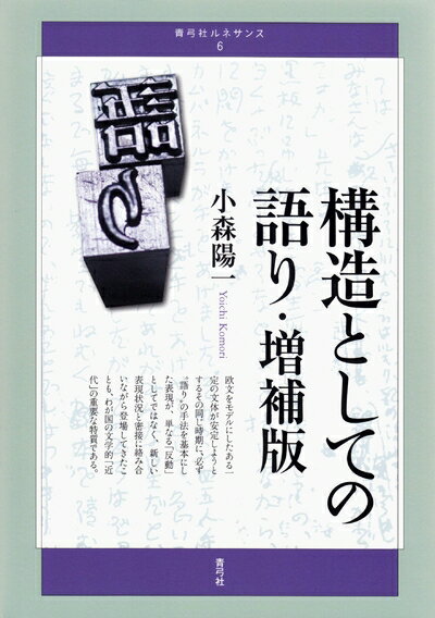 【お届け日について】お届け日の"指定なし"で、記載の最短日より早くお届けできる場合が多いです。お品物をなるべく早くお受け取りしたい場合は、お届け日を"指定なし"にてご注文ください。お届け日をご指定頂いた場合、ご注文後の変更はできかねます。【...