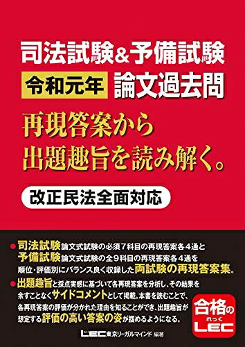 【お届け日について】お届け日の"指定なし"で、記載の最短日より早くお届けできる場合が多いです。お品物をなるべく早くお受け取りしたい場合は、お届け日を"指定なし"にてご注文ください。お届け日をご指定頂いた場合、ご注文後の変更はできかねます。【...