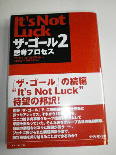 【お届け日について】お届け日の"指定なし"で、記載の最短日より早くお届けできる場合が多いです。お品物をなるべく早くお受け取りしたい場合は、お届け日を"指定なし"にてご注文ください。お届け日をご指定頂いた場合、ご注文後の変更はできかねます。【...