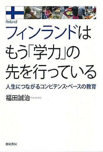 【お届け日について】お届け日の"指定なし"で、記載の最短日より早くお届けできる場合が多いです。お品物をなるべく早くお受け取りしたい場合は、お届け日を"指定なし"にてご注文ください。お届け日をご指定頂いた場合、ご注文後の変更はできかねます。【...