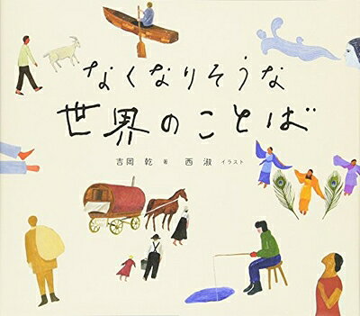 【お届け日について】お届け日の"指定なし"で、記載の最短日より早くお届けできる場合が多いです。お品物をなるべく早くお受け取りしたい場合は、お届け日を"指定なし"にてご注文ください。お届け日をご指定頂いた場合、ご注文後の変更はできかねます。【...