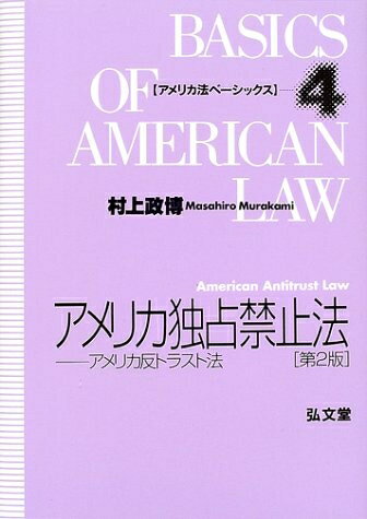 【お届け日について】お届け日の"指定なし"で、記載の最短日より早くお届けできる場合が多いです。お品物をなるべく早くお受け取りしたい場合は、お届け日を"指定なし"にてご注文ください。お届け日をご指定頂いた場合、ご注文後の変更はできかねます。【...