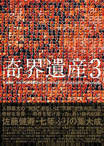 【お届け日について】お届け日の"指定なし"で、記載の最短日より早くお届けできる場合が多いです。お品物をなるべく早くお受け取りしたい場合は、お届け日を"指定なし"にてご注文ください。お届け日をご指定頂いた場合、ご注文後の変更はできかねます。【...