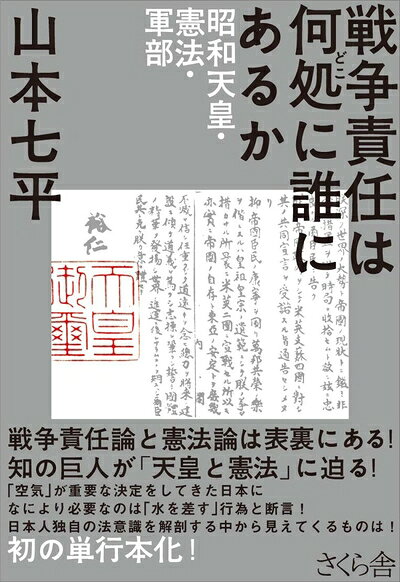 【お届け日について】お届け日の"指定なし"で、記載の最短日より早くお届けできる場合が多いです。お品物をなるべく早くお受け取りしたい場合は、お届け日を"指定なし"にてご注文ください。お届け日をご指定頂いた場合、ご注文後の変更はできかねます。【...