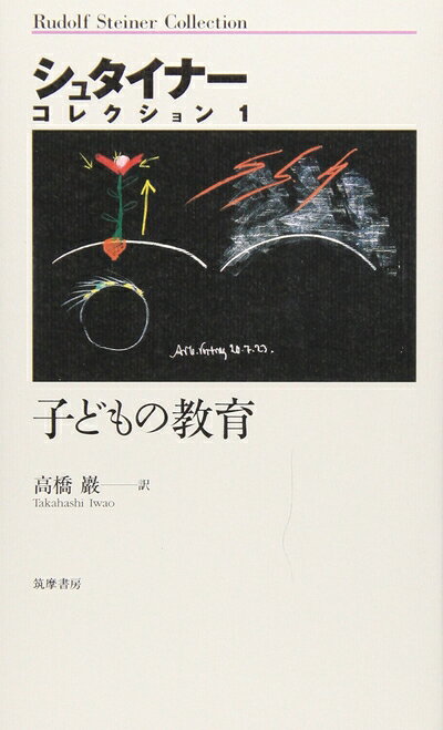 【お届け日について】お届け日の"指定なし"で、記載の最短日より早くお届けできる場合が多いです。お品物をなるべく早くお受け取りしたい場合は、お届け日を"指定なし"にてご注文ください。お届け日をご指定頂いた場合、ご注文後の変更はできかねます。【...