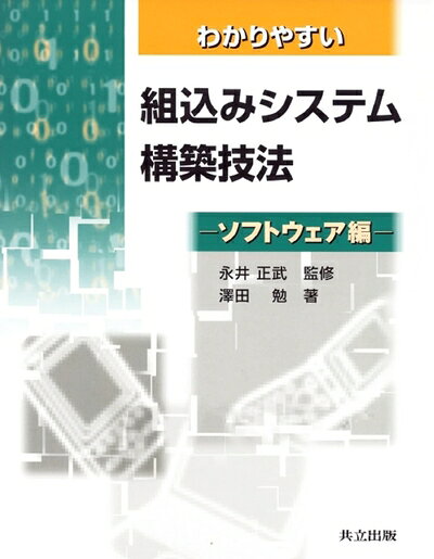 【お届け日について】お届け日の"指定なし"で、記載の最短日より早くお届けできる場合が多いです。お品物をなるべく早くお受け取りしたい場合は、お届け日を"指定なし"にてご注文ください。お届け日をご指定頂いた場合、ご注文後の変更はできかねます。【...