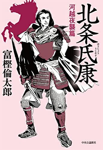 【お届け日について】お届け日の"指定なし"で、記載の最短日より早くお届けできる場合が多いです。お品物をなるべく早くお受け取りしたい場合は、お届け日を"指定なし"にてご注文ください。お届け日をご指定頂いた場合、ご注文後の変更はできかねます。【...