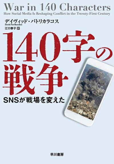 【お届け日について】お届け日の"指定なし"で、記載の最短日より早くお届けできる場合が多いです。お品物をなるべく早くお受け取りしたい場合は、お届け日を"指定なし"にてご注文ください。お届け日をご指定頂いた場合、ご注文後の変更はできかねます。【...