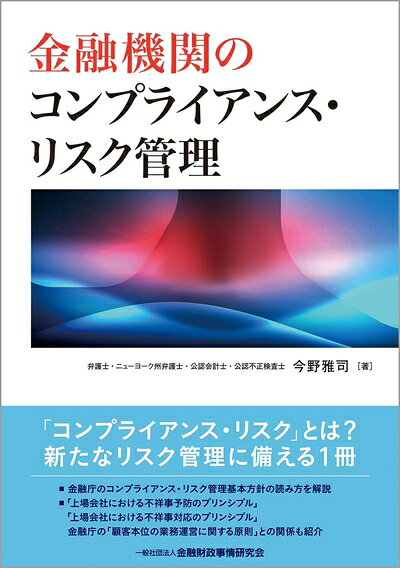 【お届け日について】お届け日の"指定なし"で、記載の最短日より早くお届けできる場合が多いです。お品物をなるべく早くお受け取りしたい場合は、お届け日を"指定なし"にてご注文ください。お届け日をご指定頂いた場合、ご注文後の変更はできかねます。【...
