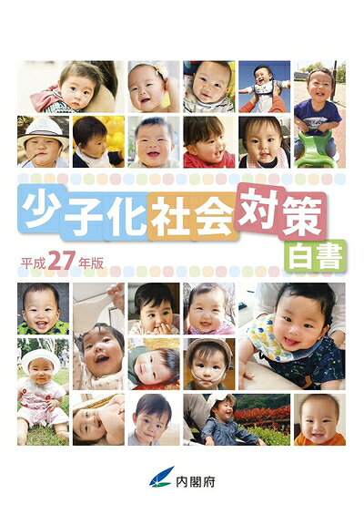 【お届け日について】お届け日の"指定なし"で、記載の最短日より早くお届けできる場合が多いです。お品物をなるべく早くお受け取りしたい場合は、お届け日を"指定なし"にてご注文ください。お届け日をご指定頂いた場合、ご注文後の変更はできかねます。【...