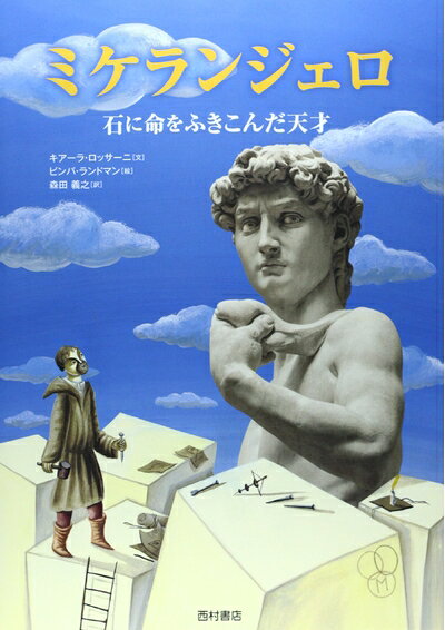 【お届け日について】お届け日の"指定なし"で、記載の最短日より早くお届けできる場合が多いです。お品物をなるべく早くお受け取りしたい場合は、お届け日を"指定なし"にてご注文ください。お届け日をご指定頂いた場合、ご注文後の変更はできかねます。【...