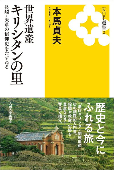 【お届け日について】お届け日の"指定なし"で、記載の最短日より早くお届けできる場合が多いです。お品物をなるべく早くお受け取りしたい場合は、お届け日を"指定なし"にてご注文ください。お届け日をご指定頂いた場合、ご注文後の変更はできかねます。【...