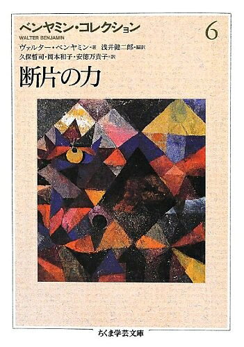 【お届け日について】お届け日の"指定なし"で、記載の最短日より早くお届けできる場合が多いです。お品物をなるべく早くお受け取りしたい場合は、お届け日を"指定なし"にてご注文ください。お届け日をご指定頂いた場合、ご注文後の変更はできかねます。【...