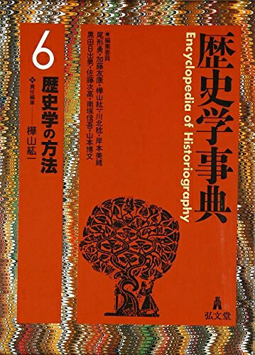 【お届け日について】お届け日の"指定なし"で、記載の最短日より早くお届けできる場合が多いです。お品物をなるべく早くお受け取りしたい場合は、お届け日を"指定なし"にてご注文ください。お届け日をご指定頂いた場合、ご注文後の変更はできかねます。【...