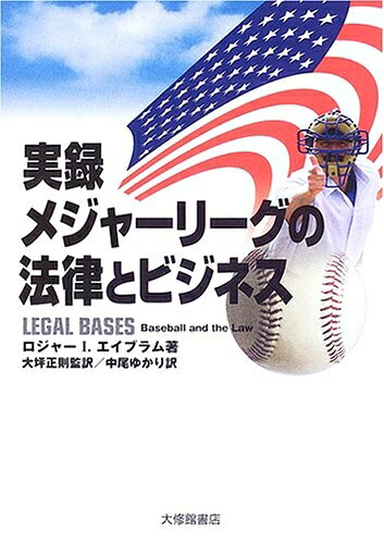 【お届け日について】お届け日の"指定なし"で、記載の最短日より早くお届けできる場合が多いです。お品物をなるべく早くお受け取りしたい場合は、お届け日を"指定なし"にてご注文ください。お届け日をご指定頂いた場合、ご注文後の変更はできかねます。【...