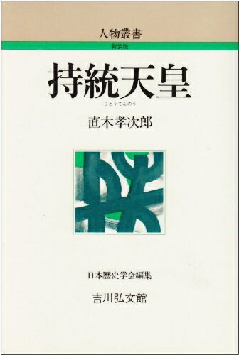 【お届け日について】お届け日の"指定なし"で、記載の最短日より早くお届けできる場合が多いです。お品物をなるべく早くお受け取りしたい場合は、お届け日を"指定なし"にてご注文ください。お届け日をご指定頂いた場合、ご注文後の変更はできかねます。【...