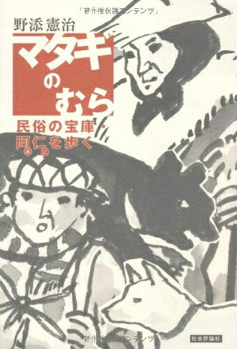 【お届け日について】お届け日の"指定なし"で、記載の最短日より早くお届けできる場合が多いです。お品物をなるべく早くお受け取りしたい場合は、お届け日を"指定なし"にてご注文ください。お届け日をご指定頂いた場合、ご注文後の変更はできかねます。【...