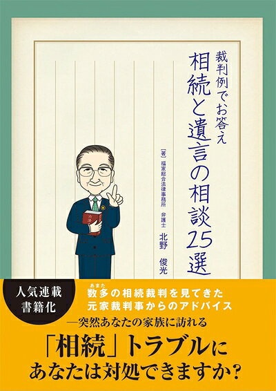 【お届け日について】お届け日の"指定なし"で、記載の最短日より早くお届けできる場合が多いです。お品物をなるべく早くお受け取りしたい場合は、お届け日を"指定なし"にてご注文ください。お届け日をご指定頂いた場合、ご注文後の変更はできかねます。【...