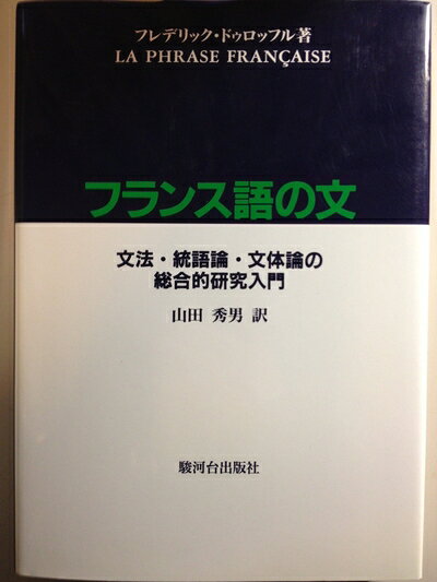 【お届け日について】お届け日の"指定なし"で、記載の最短日より早くお届けできる場合が多いです。お品物をなるべく早くお受け取りしたい場合は、お届け日を"指定なし"にてご注文ください。お届け日をご指定頂いた場合、ご注文後の変更はできかねます。【...