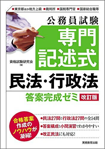 【お届け日について】お届け日の"指定なし"で、記載の最短日より早くお届けできる場合が多いです。お品物をなるべく早くお受け取りしたい場合は、お届け日を"指定なし"にてご注文ください。お届け日をご指定頂いた場合、ご注文後の変更はできかねます。【...
