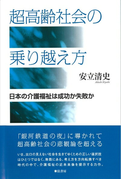 【お届け日について】お届け日の"指定なし"で、記載の最短日より早くお届けできる場合が多いです。お品物をなるべく早くお受け取りしたい場合は、お届け日を"指定なし"にてご注文ください。お届け日をご指定頂いた場合、ご注文後の変更はできかねます。【...