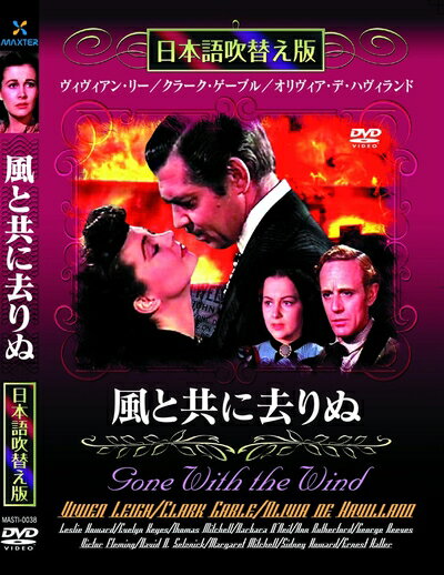 【お届け日について】お届け日の"指定なし"で、記載の最短日より早くお届けできる場合が多いです。お品物をなるべく早くお受け取りしたい場合は、お届け日を"指定なし"にてご注文ください。お届け日をご指定頂いた場合、ご注文後の変更はできかねます。【...