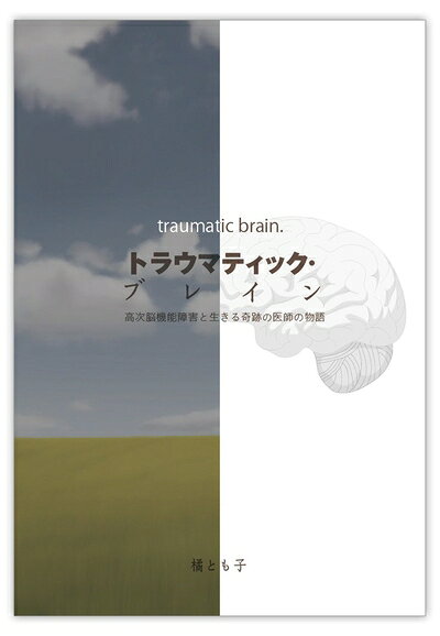 【お届け日について】お届け日の"指定なし"で、記載の最短日より早くお届けできる場合が多いです。お品物をなるべく早くお受け取りしたい場合は、お届け日を"指定なし"にてご注文ください。お届け日をご指定頂いた場合、ご注文後の変更はできかねます。【...